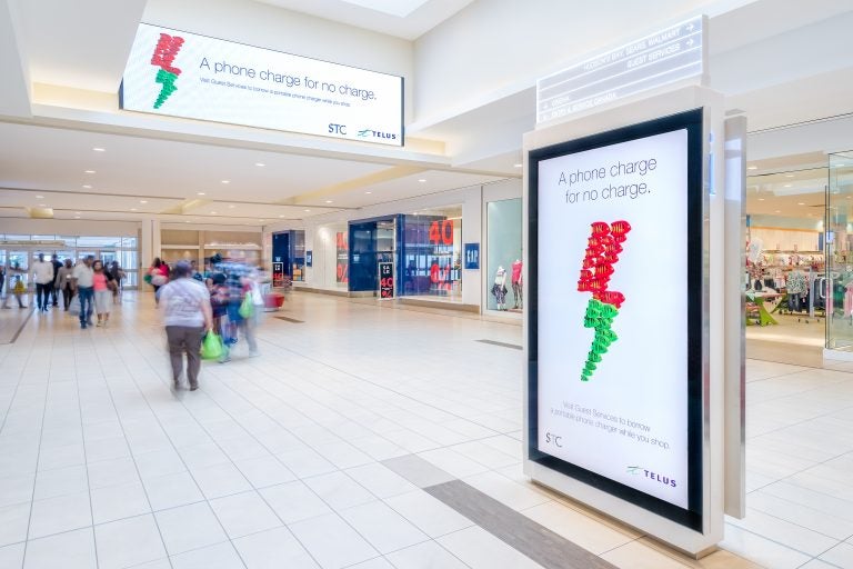 Sponsorships - STC Mall